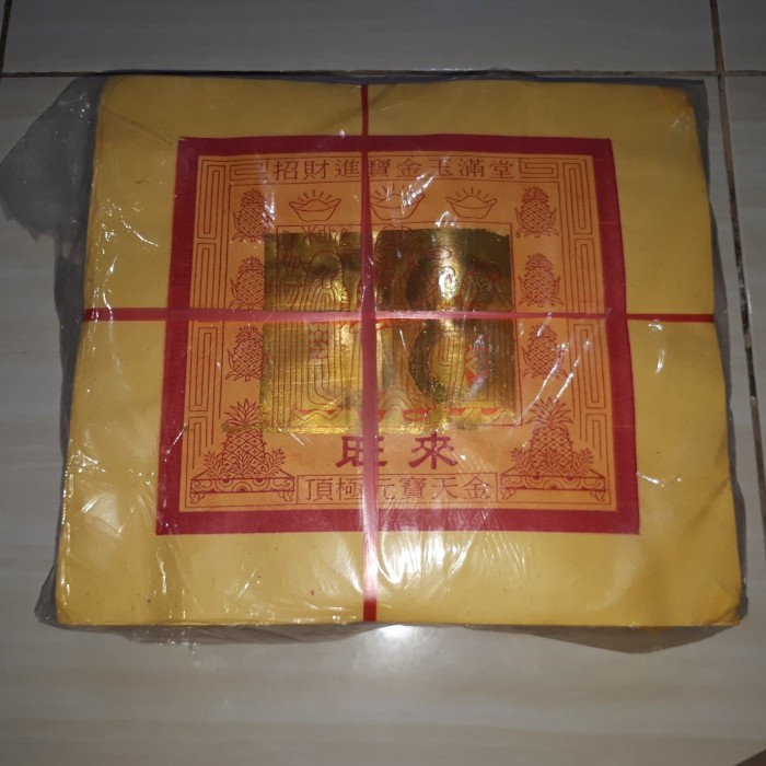 Jual Kertas sembahyang (Thi kong kim) mas besar isi 1000 lbr | Shopee ...