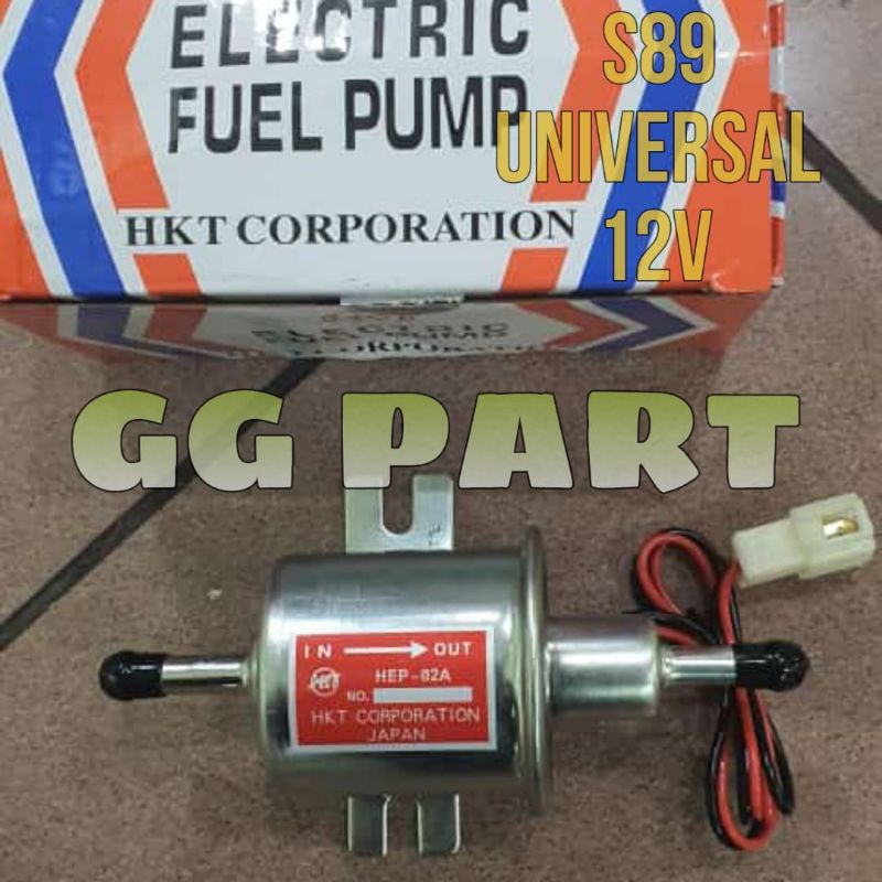 Jual FUEL PUMP POMPA BENSIN HKT UNIVERSAL S89 S91 FUTURA JAPAN ASLI ...