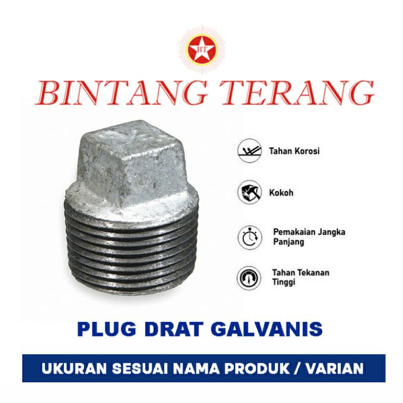 Jual Plug Galvanis 1/2" / Tutup Pipa Drat Luar 1/2" / Dop Drat Luar ...