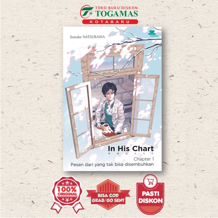 Jual In His Chart: Chapter 1 Pesan Dari Yang Tak Bisa Disembuhkan ...