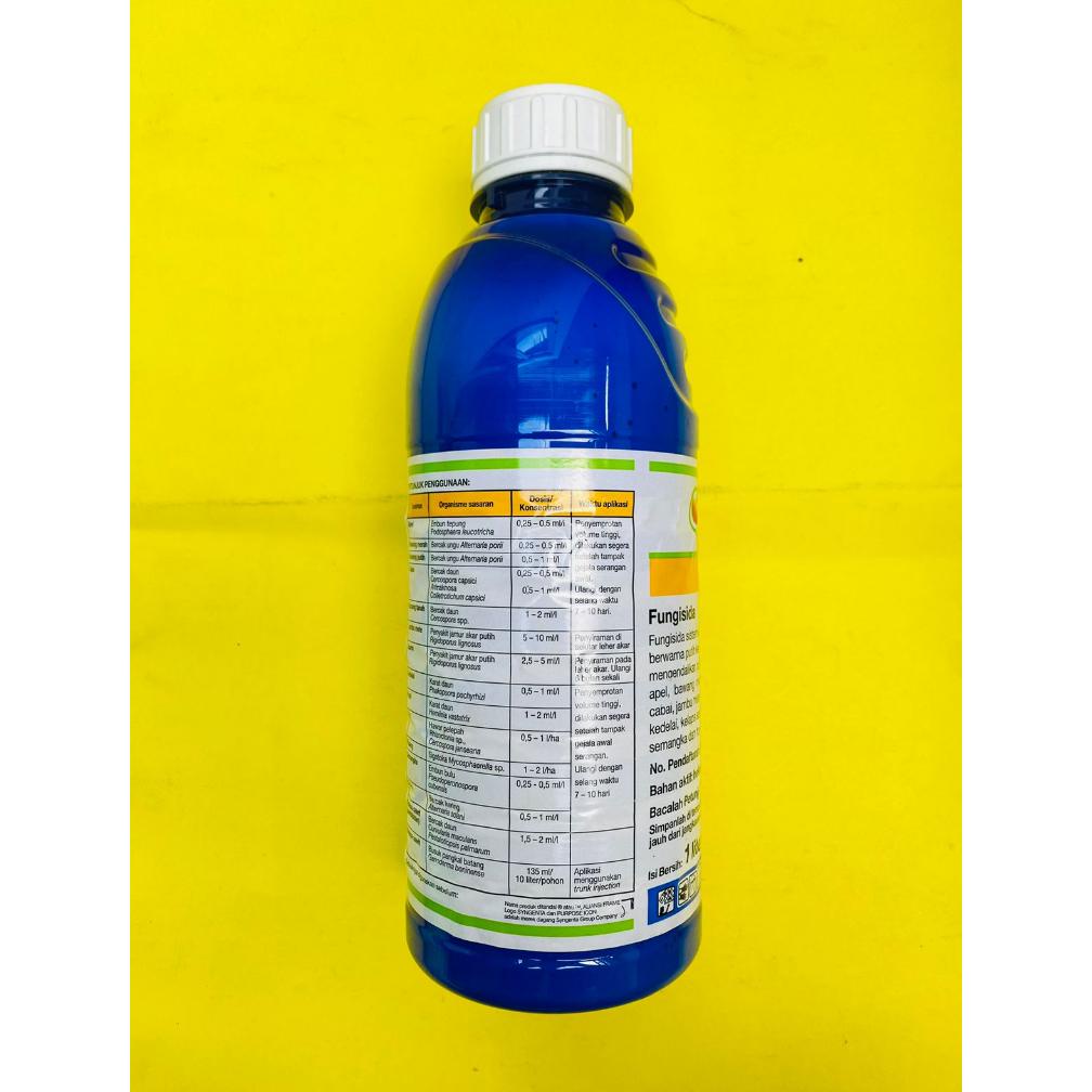 Jual Viral Fungisida Sistemik Anvil 50Sc Dari Syngenta. Kemasan 1Liter ...