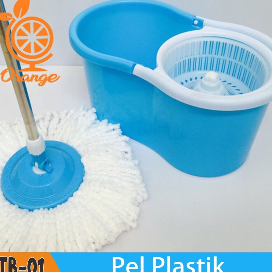 Jual Alat Pel Lantai Ultra Pel putar serbaguna spin mop 2 kain pel plastik multifungsi hqy ...