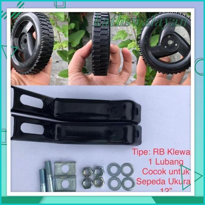 Jual RODA BANTU KLEWANG TRAINING WHEELS SEPEDA UKURAN KOMPLIT SIAP ...