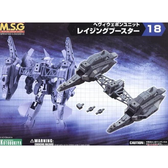 Jual Kotobukiya M.S.G MSG Weapon Raging Booster | Shopee Indonesia