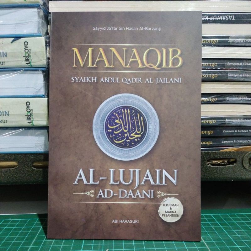 Jual buku manaqib syaikh abdul qadir al-jailani terjemah | Shopee Indonesia