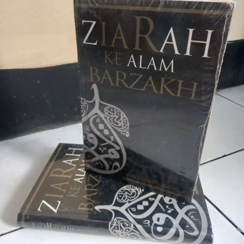 Jual ziarah ke alam barzakh imam suyuthi kitab buku agama islam kiamat ...