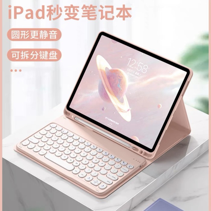 Jual Terlaris Ipad Gen 7/8/9Th 10.2 Flip Smart Keyboard Gen 2 Keypad ...