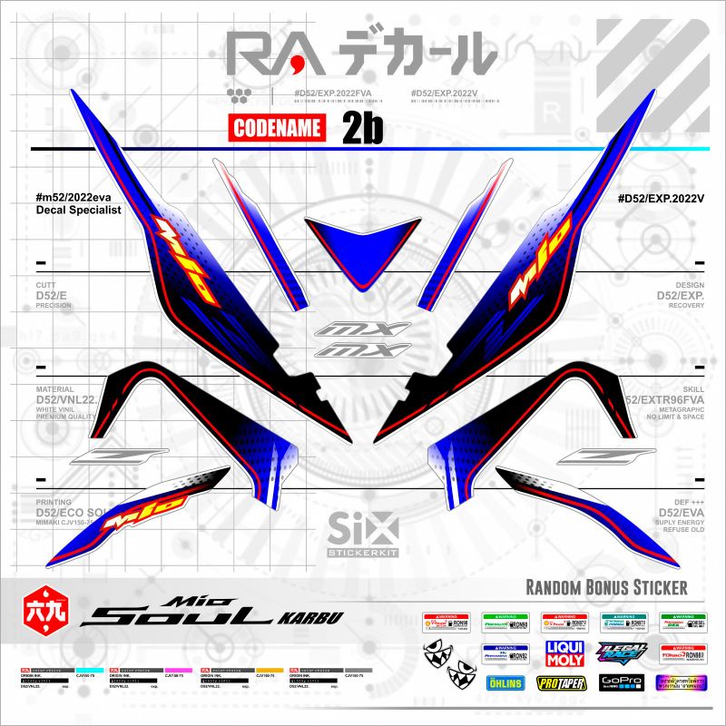Jual STICKER STRIPING MIO SOUL /DEKAL STIKER VAREASI MIO SOUL KARBU ...