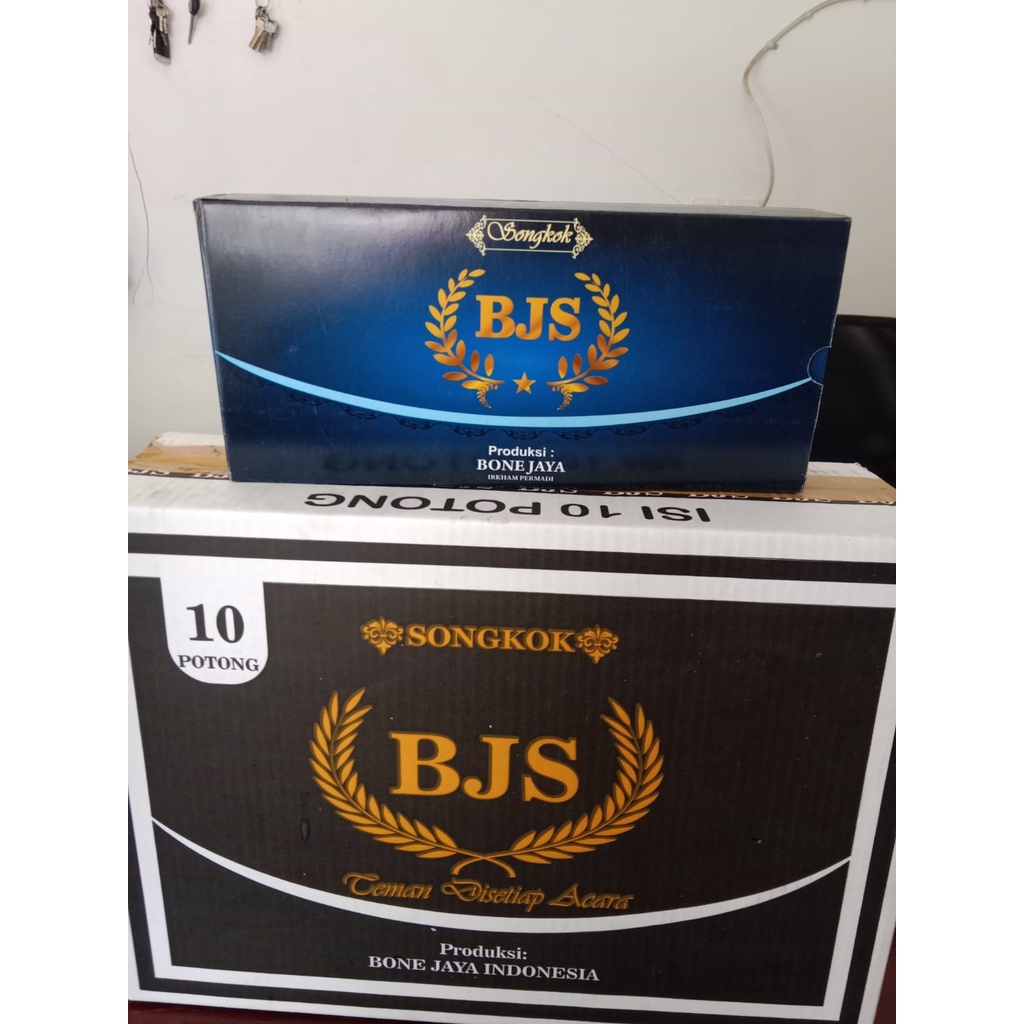 Jual [PAKET KEMASAN SONGKOK] Duplek Kemasan Songkok/Box Kemasan Songkok ...