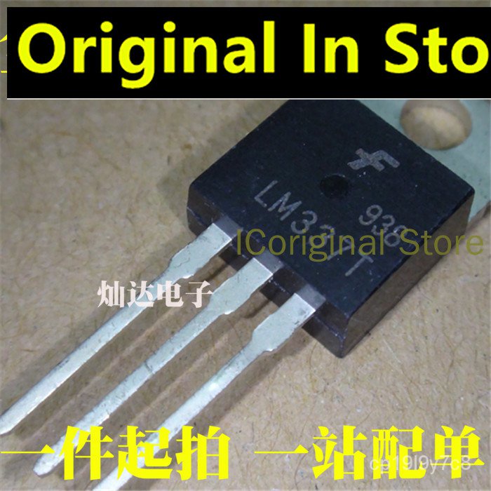 Jual &Original chip LM337 LM337T TO220 Adjustable three-terminal ...