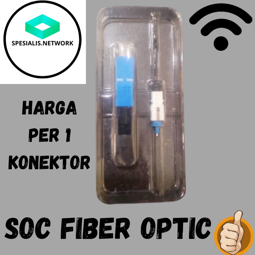 Jual SOC FIBER OPTIC | Shopee Indonesia