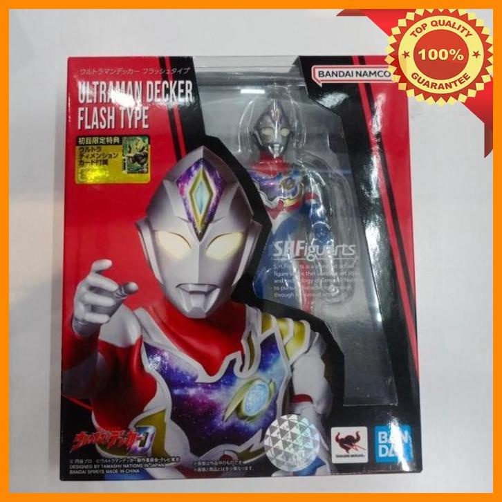 Jual (AGHI) SHF ULTRAMAN DECKER FLASH TYPE | Shopee Indonesia