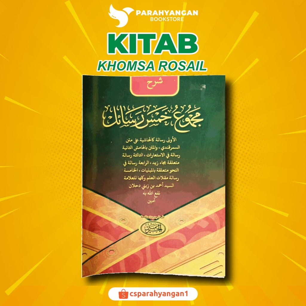 Jual KITAB KUNING KHOMSA ROSAIL ILMU BAYAN KITAB SYARAH | Shopee Indonesia