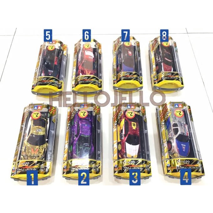 Jual AULDEY RACE TIN GEN 4 MOBIL MAINAN REMOTE CONTROL CAR ORIGINAL ...