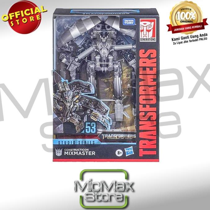 Jual Transformers Studio Series 53 Constructicon Mixmaster Voyager ...