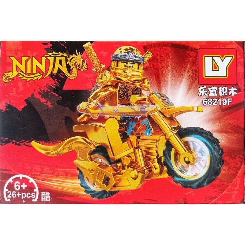 Jual action figure ninja motor 61082 shinobi kendaraan | Shopee Indonesia