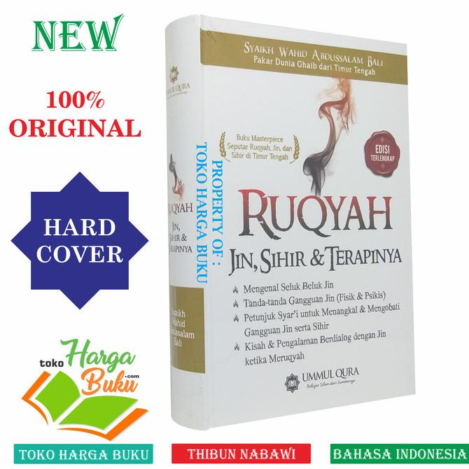 Jual Ruqyah Jin, Sihir Dan Terapinya - Wahid Abdussalam Bali | Shopee ...