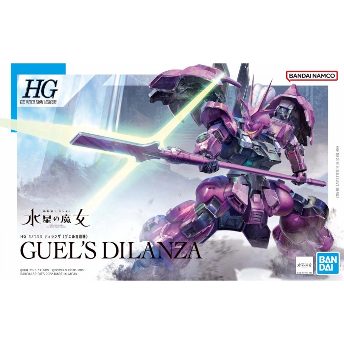 Jual HG Gundam Witch from Mercury Model kit 1/144 Bandai | Shopee Indonesia