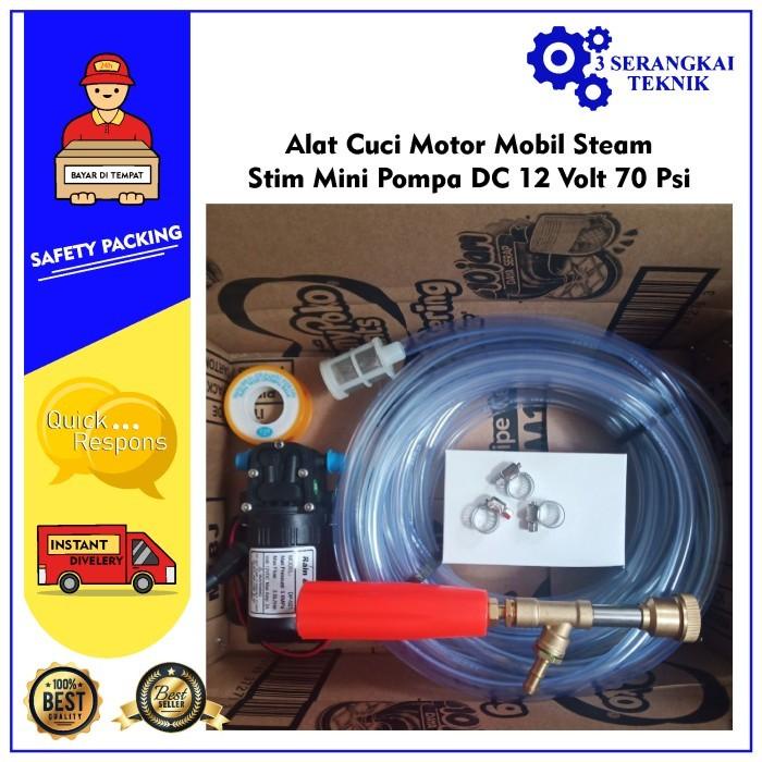 Jual Alat Cuci Motor Mobil Steam Stim Mini Pompa DC 12 Volt 70 Psi ...