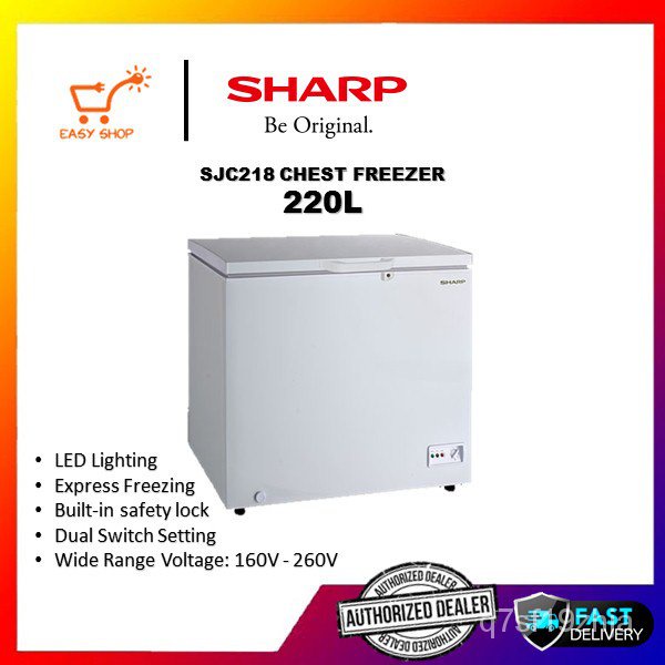 Jual Sharp Express Freezing Chest Freezer (220 L) SJ-C218 WKJE | Shopee ...