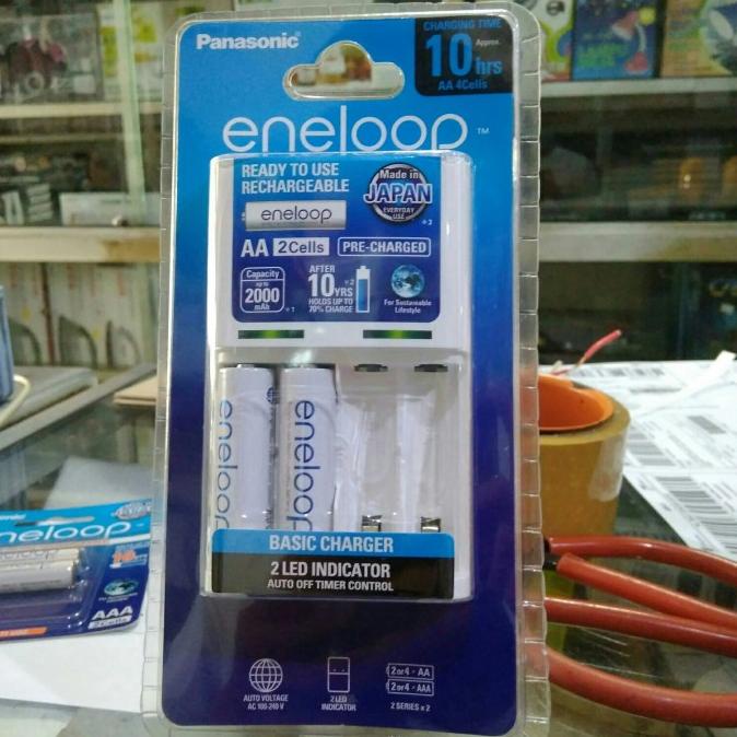 Jual Panasonic Eneloop Basic Charger 2pcs Eneloop AA 2000mAh 10 jam 10 ...