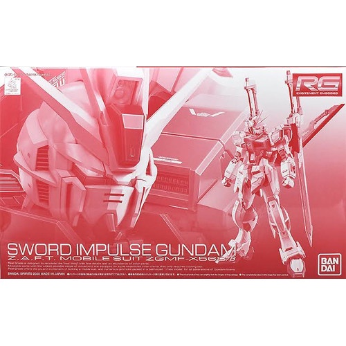 Jual RG Sword Impulse Gundam H-r1493 | Shopee Indonesia