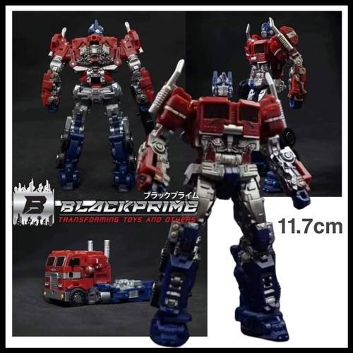 Jual Metagate MG M-01 Huge Fire Transformers optimus prime commander H ...