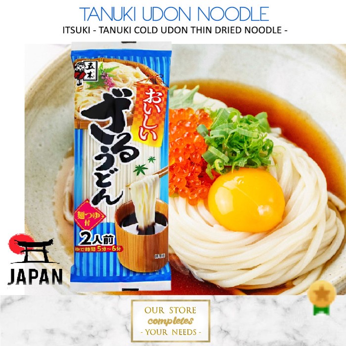 Jual ITSUKI UDON DRY NOODLE ITSUKI COLD UDON DRIED THIN MIE TANUKI UDON ...