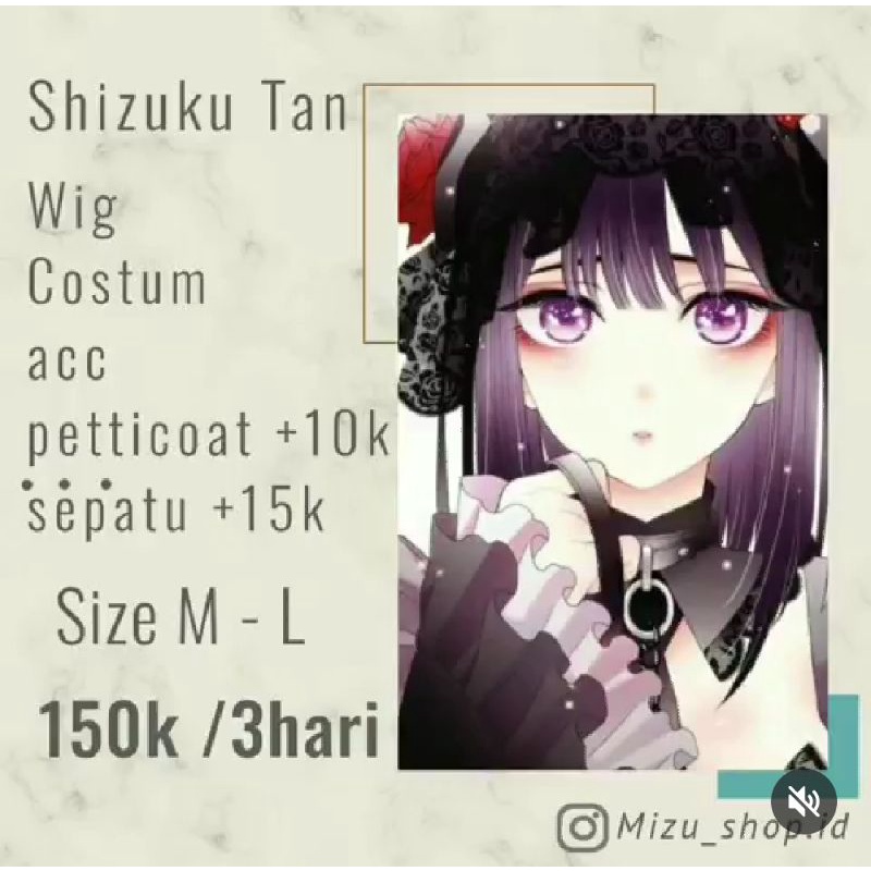 Jual Rental Shizuku Tan (marin) | Shopee Indonesia