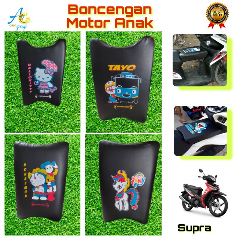 Jual Jok Motor Anak Boncengan Motor Untuk Anak Honda Supra | Shopee Indonesia