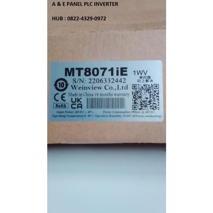 Jual HMI Weintek MT8071iE 7inch Weinview MT Series Support Easy Access | Shopee Indonesia