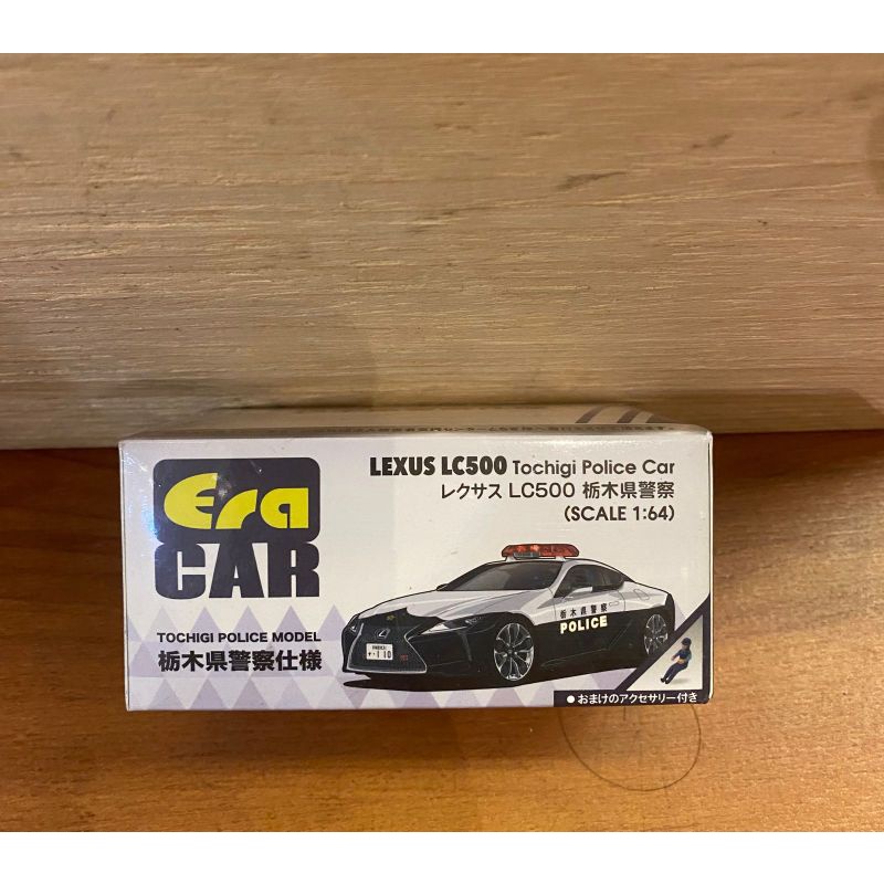 Jual ERA CAR LEXUS LC500 TOCHIGI POLICE CAR | Shopee Indonesia