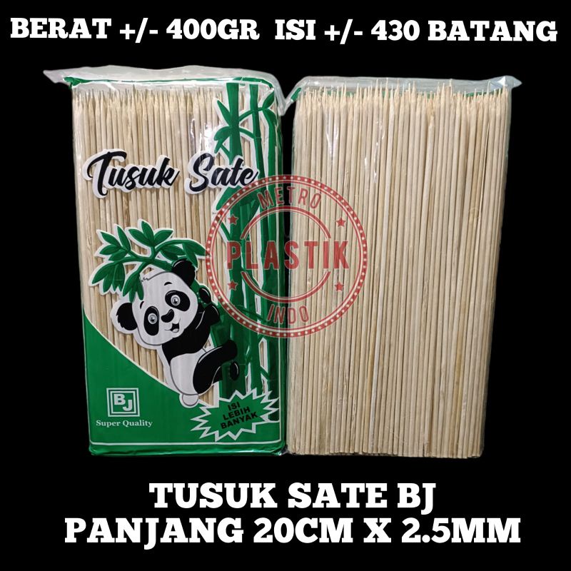 Jual Tusuk Sate Panjang 20cm / Tusuk sosis / Tusuk Sate Ayam / Tusuk ...