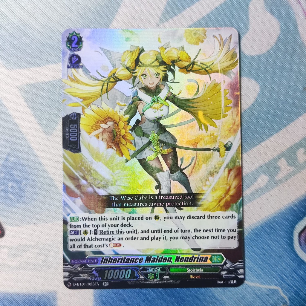 Jual vanguard inheritance maiden hendrina D-BT01 RR original | Shopee Indonesia