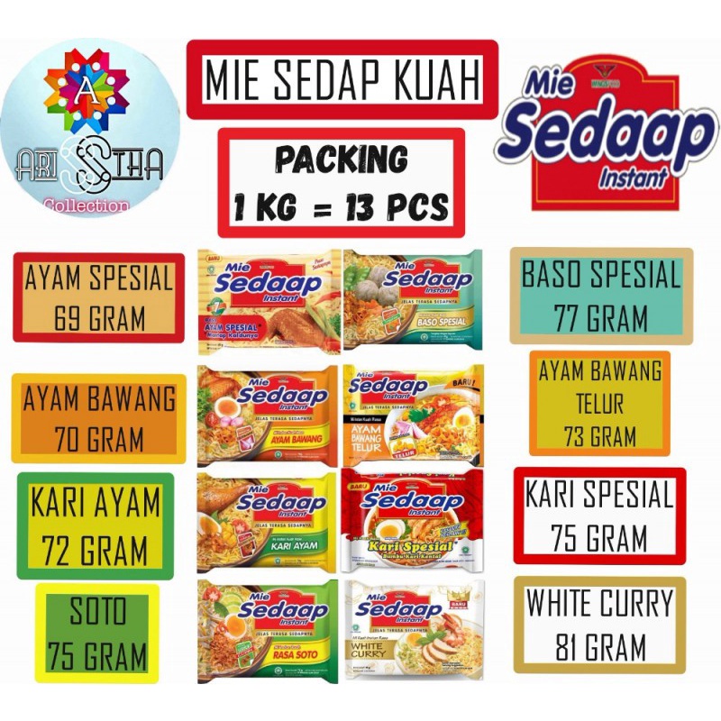 Jual Mie Sedap Rebus Kuah Instan Aneka Varian Rasa | Shopee Indonesia Jual Mie Sedap Rebus Kuah Instan Aneka Varian Rasa | Shopee Indonesia