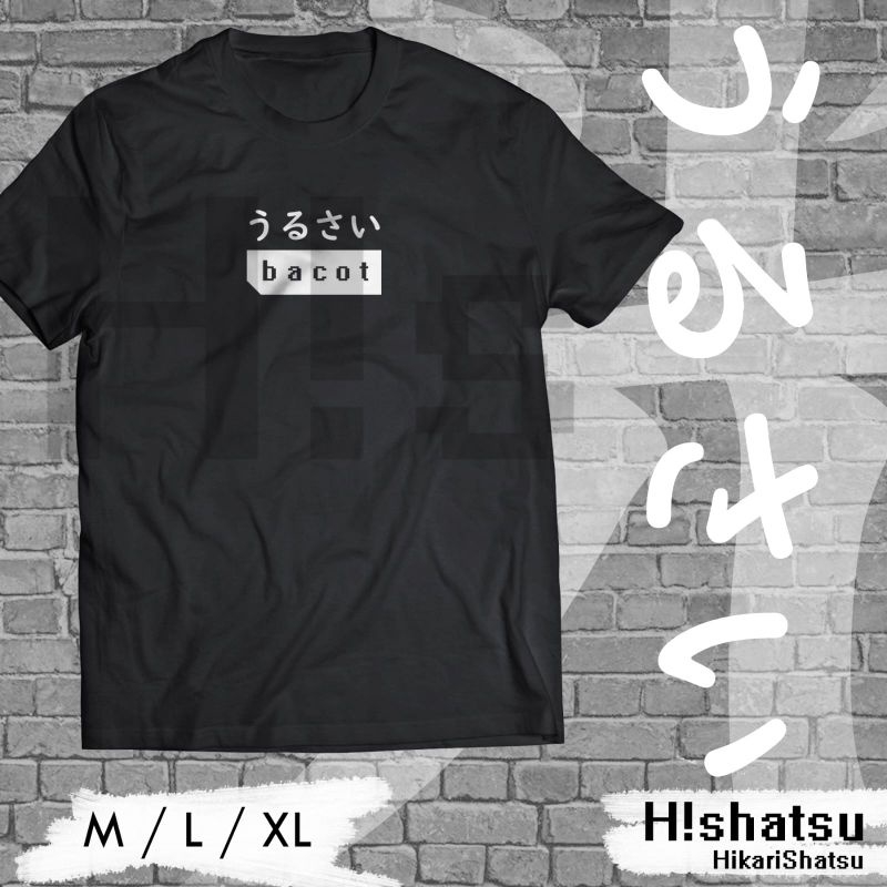 Jual Kaos Baju Hishatsu Pria/Wanita Words/Kata-kata/Japanese - B4COT ...