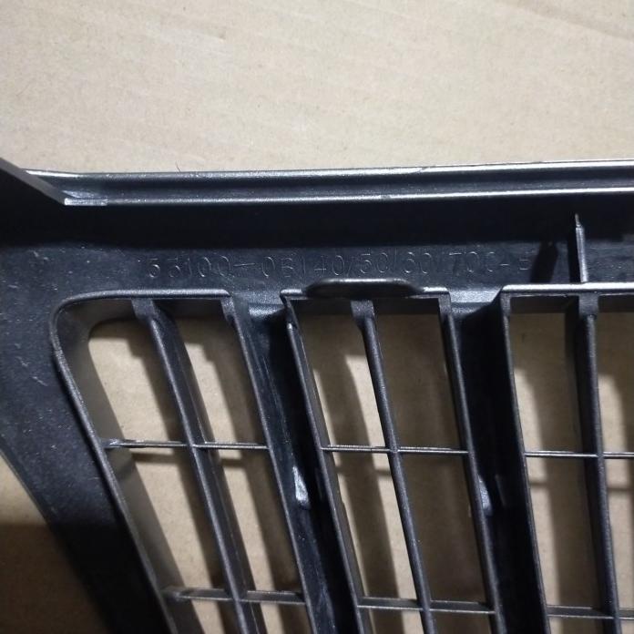 Jual Grill Kijang Lgx Grille Kijang Kapsul Lgx Efi Original Garansi Shopee Indonesia