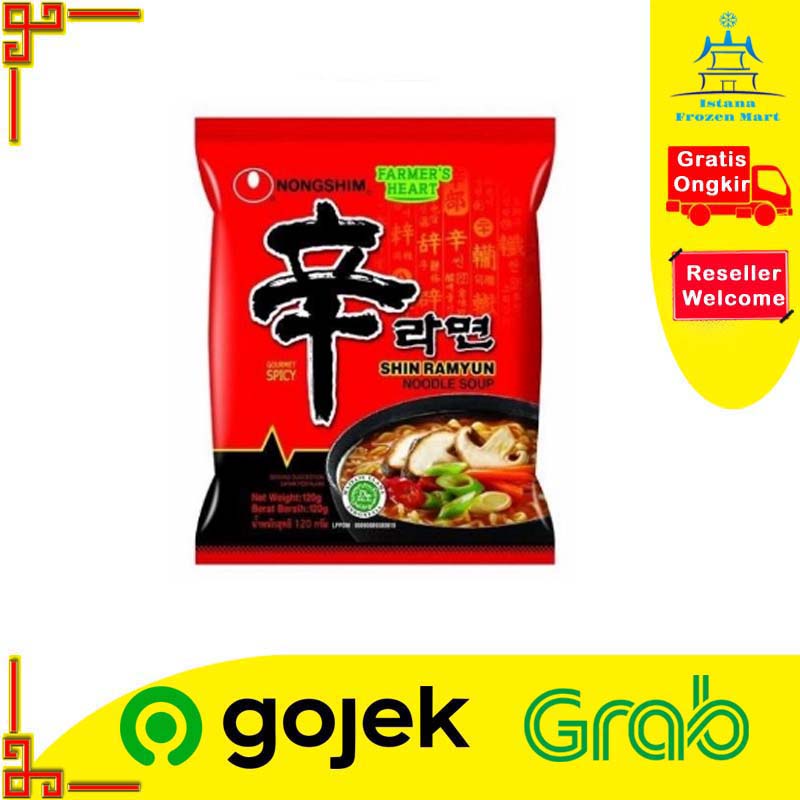 Jual Shin Ramyun Spicy Mushroom Mie Instant Korea 120 Gram - NONGSHIM | Shopee Indonesia
