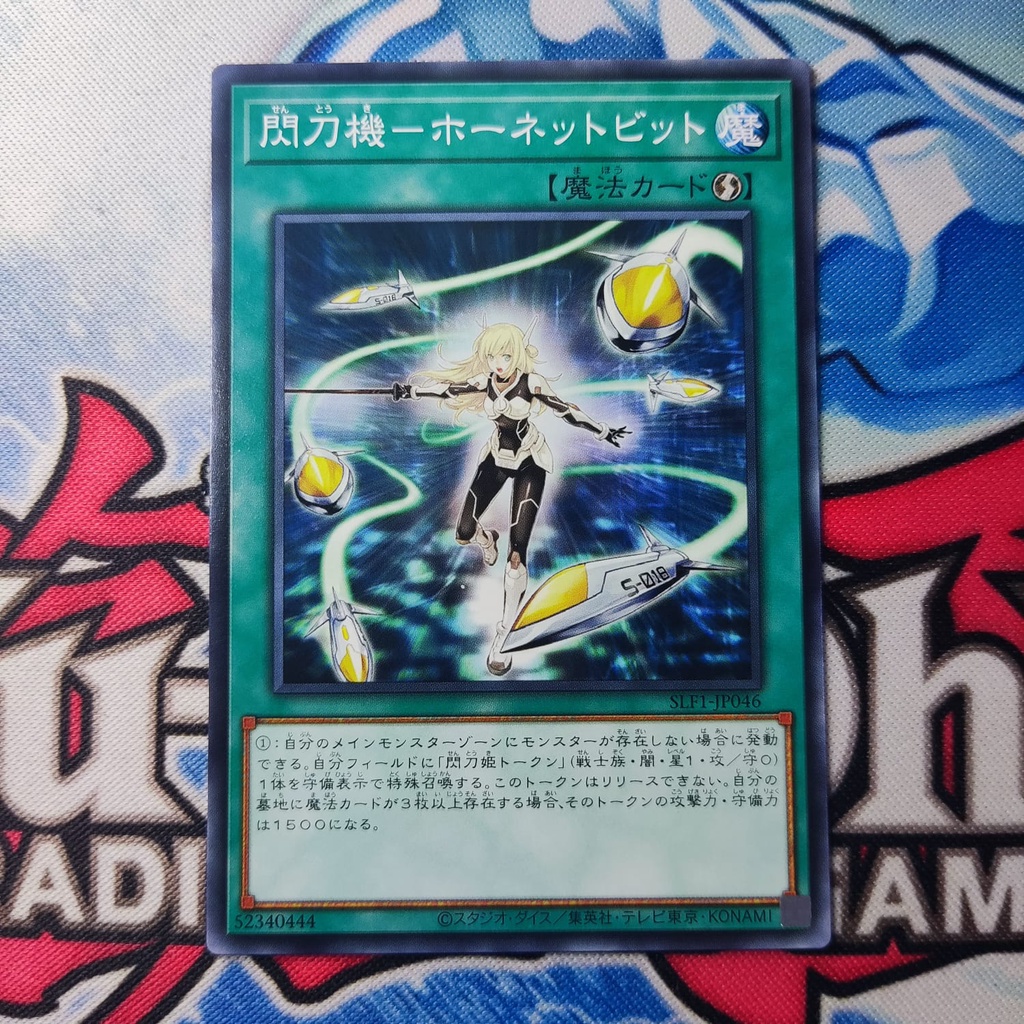 Jual yugioh OCG Sky Striker Mecha Hornet Drones SLF1-JP046 common original | Shopee Indonesia