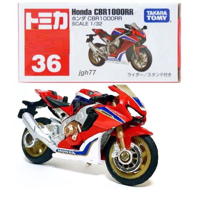 Jual Tomica 36 Honda Cbr1000Rr Merah Red Takara Tomy Diecast Motor | Shopee Indonesia