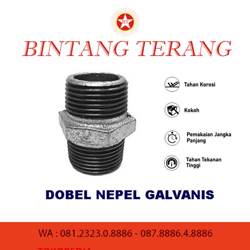 Jual dobel nepel galvanis 1/2" / double nipple besi 1/2" / dobel drat luar | Shopee Indonesia