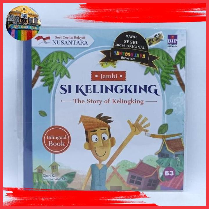 Jual (SJB) BUKU SERI CERITA RAKYAT NUSANTARA JAMBI - SI KELINGKING ...