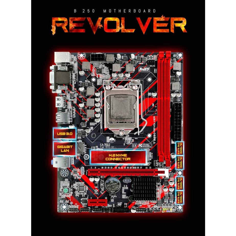 Jual ENA667 Motherboard Gaming B250 REVOLVER VARRO SUPPORT NVME ...
