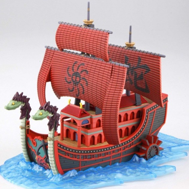 Jual PROMO!!! BANDAI GRANDSHIP COLLECTION NINE SNAKES KUJA PIRATES ...