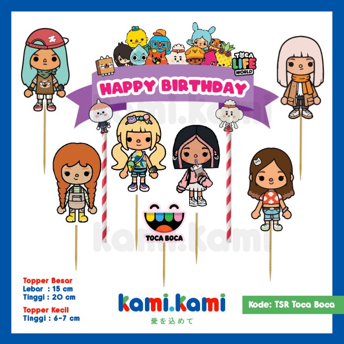 Jual Best Seller Cake Topper Set Toca Boca / Toca Life | Shopee Indonesia