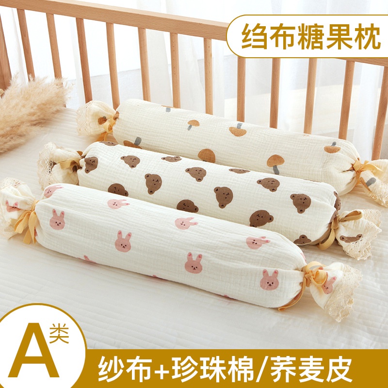 Jual Guling anak bentuk permen pinggiran renda Guling anak estetik ...