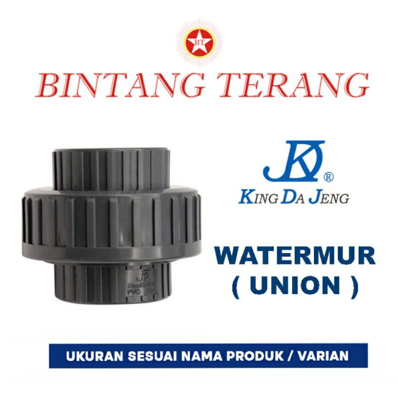 Jual Watermur KDJ 1" inch / Water mur PVC 1" polos socket / Union KDJ ...