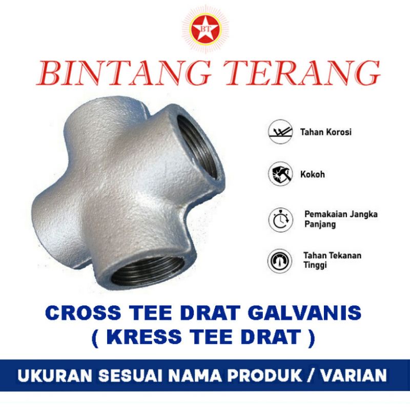 Jual Cross tee galvanis 1" / sambungan 4 arah galvanis / 4 way Tee / Double Tee Besi | Shopee ...