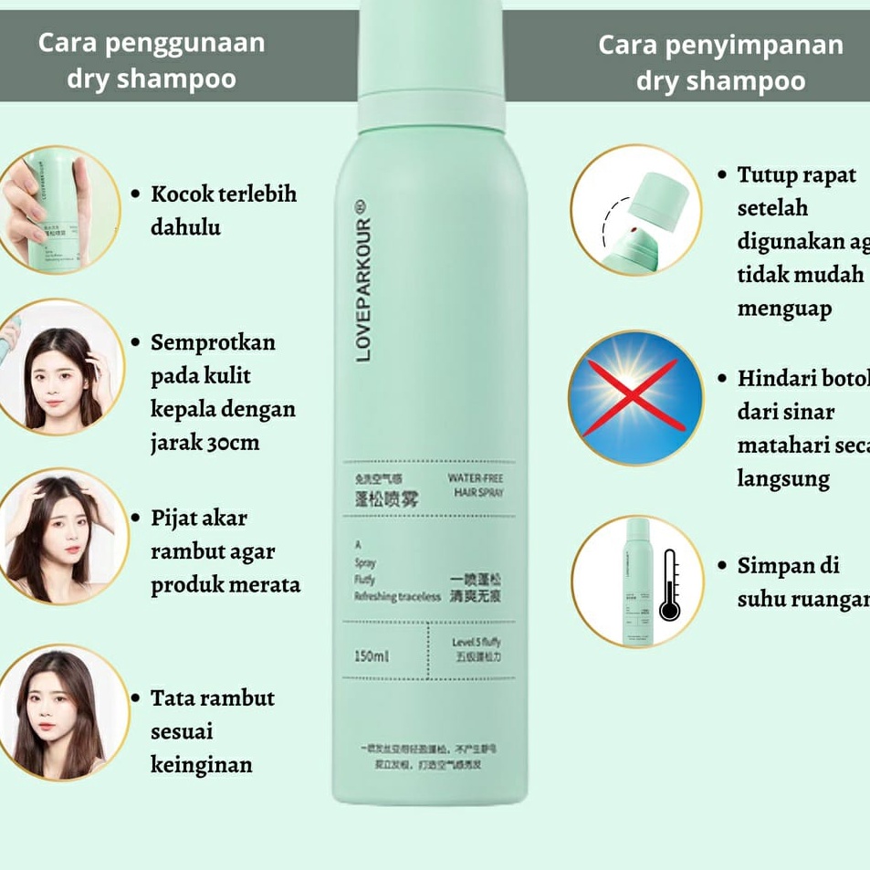 Jual Kirim Langsung J0W89 [ ORIGINAL ] Dry Shampoo Viral 150ml ...