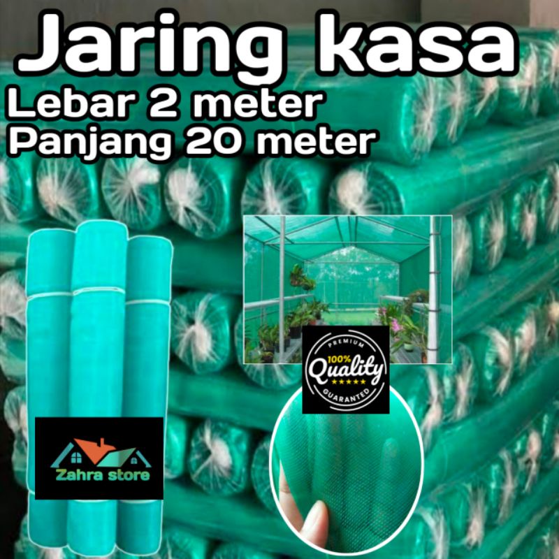 Jual Jaring kasa lebar 2 meter panjang 20 meter | Shopee Indonesia